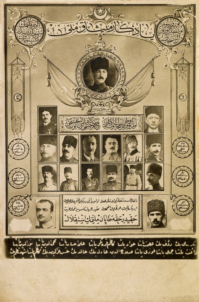 Misak-ı Milli Orijinal Metni Harita ve Belgeler | Sosyal Bilgiler ...