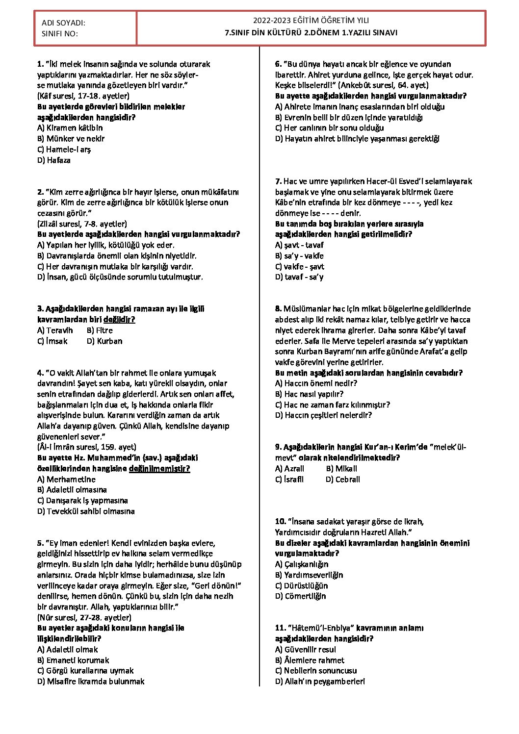 7. SINIF DİN KÜLTÜRÜ 2. DÖNEM 1. YAZILI-1 | Sosyal Bilgiler ...