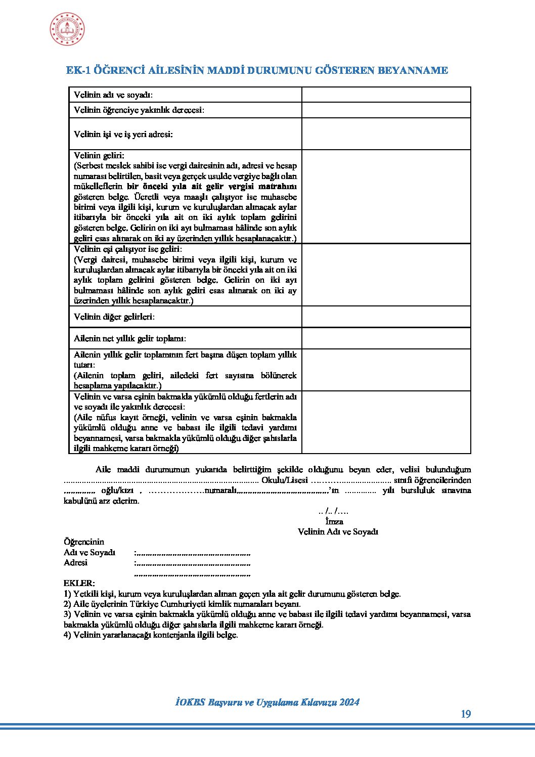 EK-1 Öğrenci Ailesinin Maddi Durumunu Gösteren Beyanname | Sosyal Bilgiler - Sosyalciniz - Zeki ...